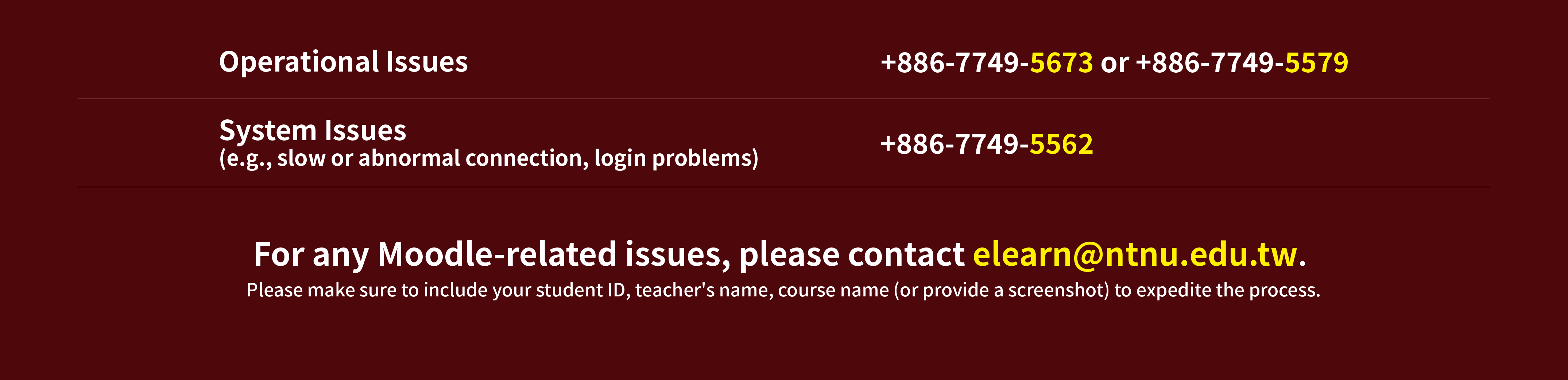 課程：Student Manual and FAQ